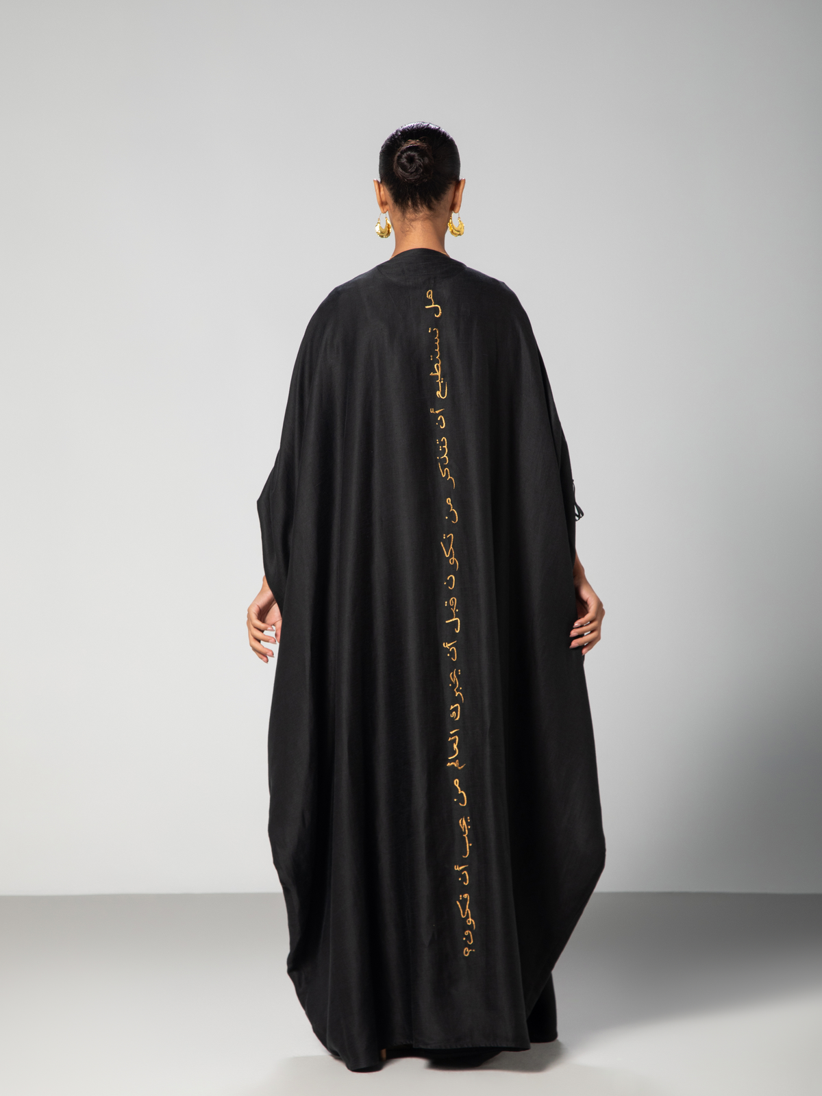 Black Linen Abaya